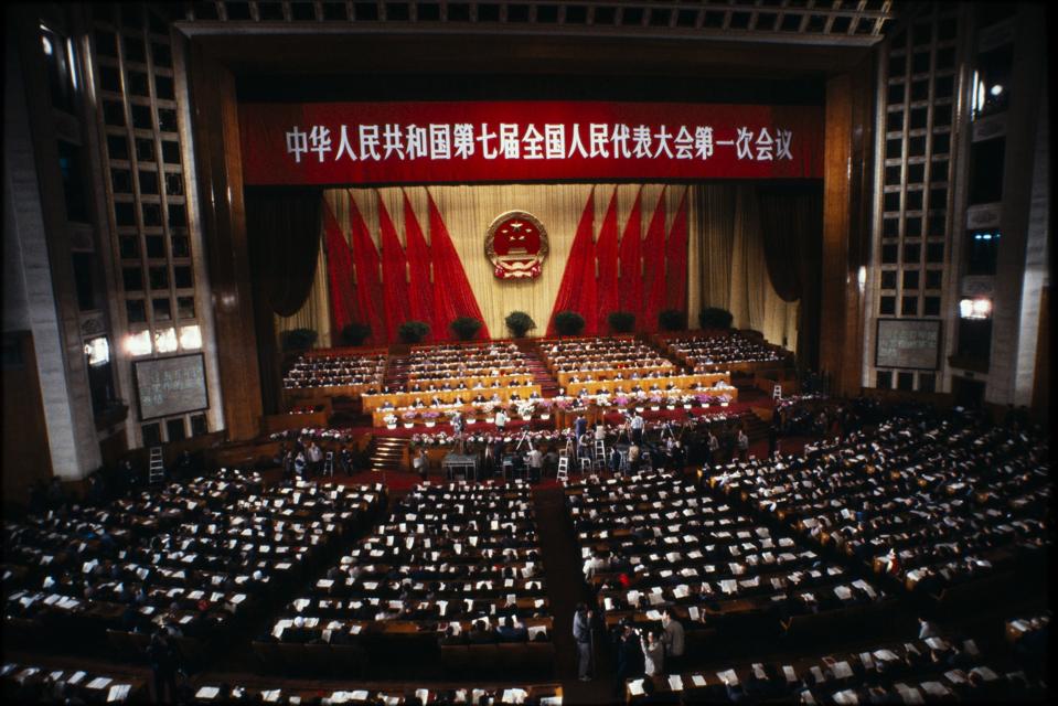 Beijing Tells The Faithful What Its Leaders Want