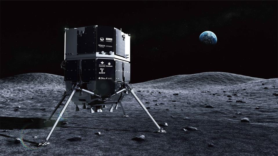 See The Historic First Ever Private Moon Landing As Japan’s ispace ...