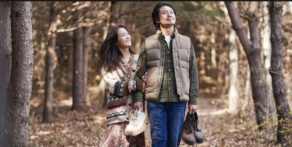 K-Drama ‘Yonder’ Wonders If Love Is Really About Letting Go