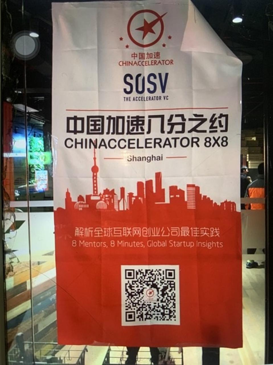 Moving On: How SOSV’s Orbit Startups Uses Its China Internet Experience ...