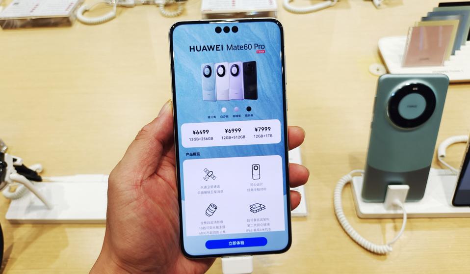How Much Should We Worry About Huawei’s Technology?