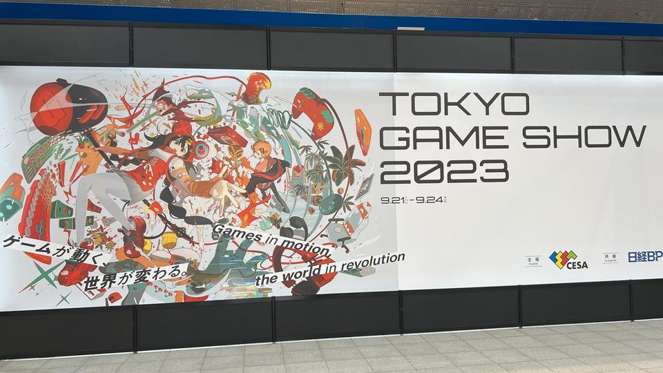 This Year’s Tokyo Game Show Was Rather Dull