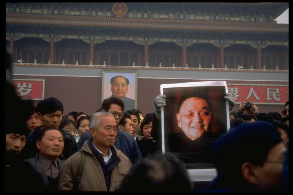 ‘China After Mao’ And Legacies That Continue To Shape The Superpower