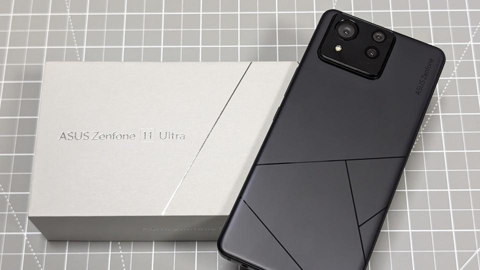 Asus Zenfone 11 Ultra Review: The Zenfone Grows Up