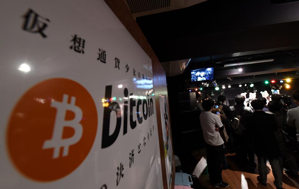 Japan’s Trillion Dollar Pension Fund Considers Bitcoin For Diversification