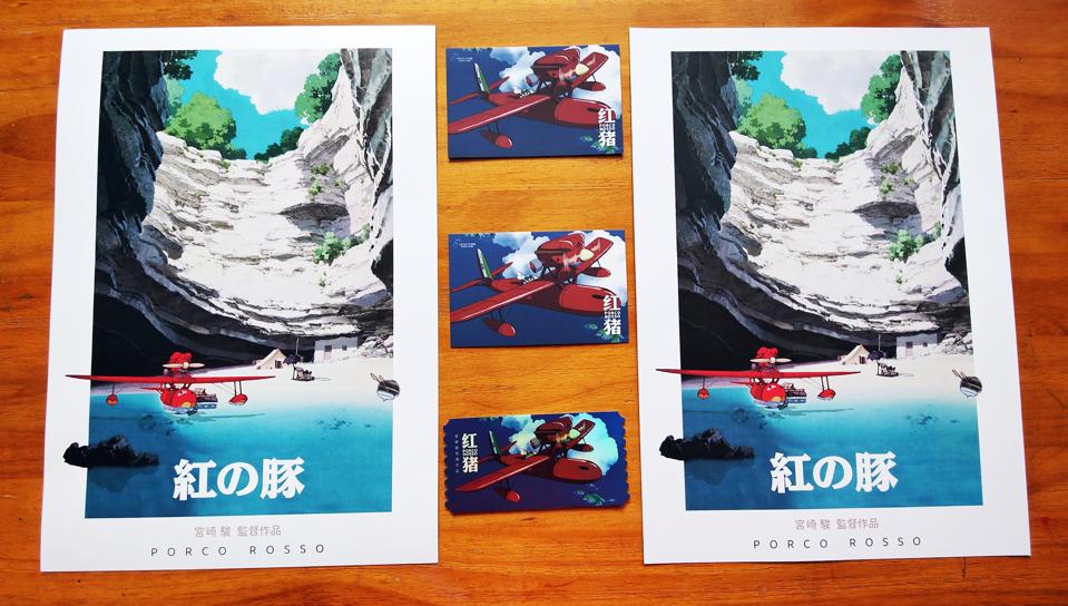 The 30 Top Anime Movies Of All Time