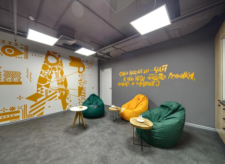 How To Build An Innovation Culture That Works