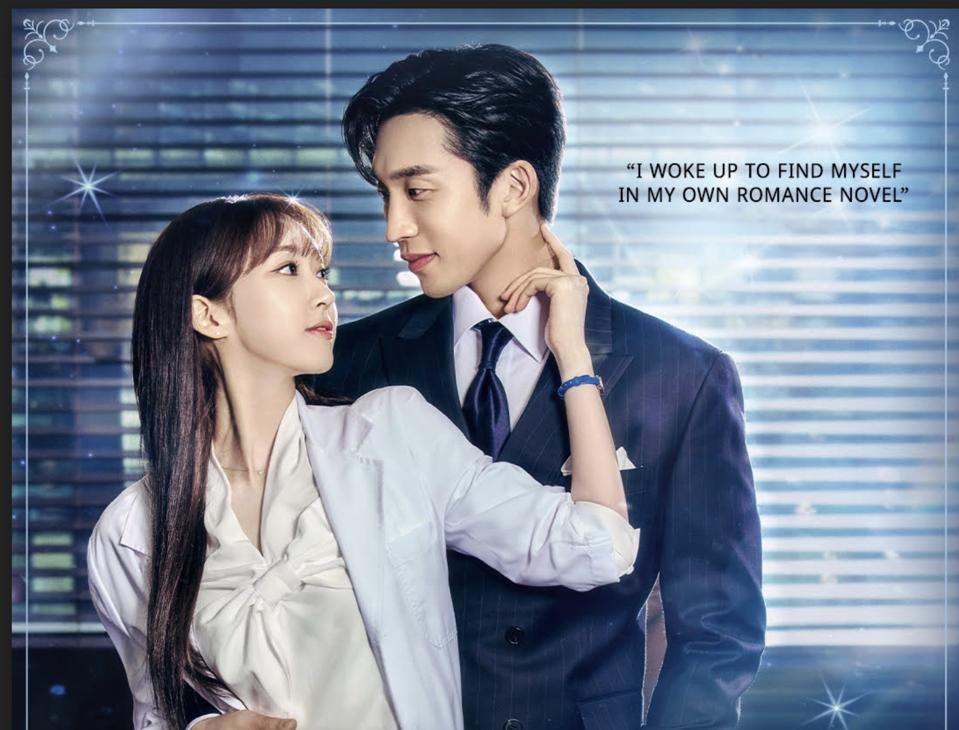 ‘No Gain No Love’ To Air Two Spin-Off Romance Episodes