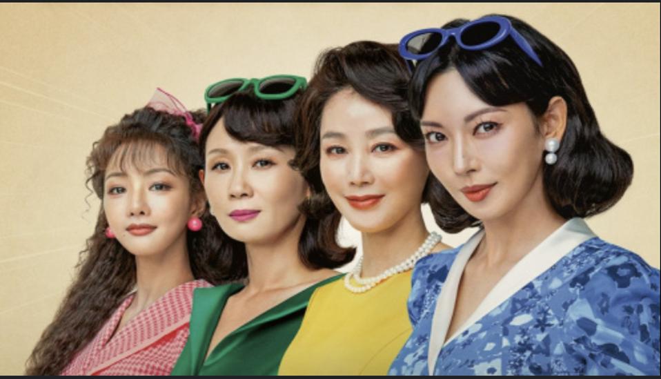 Four Women Find Freedom Selling Sex Toys In ‘A Virtuous Business’