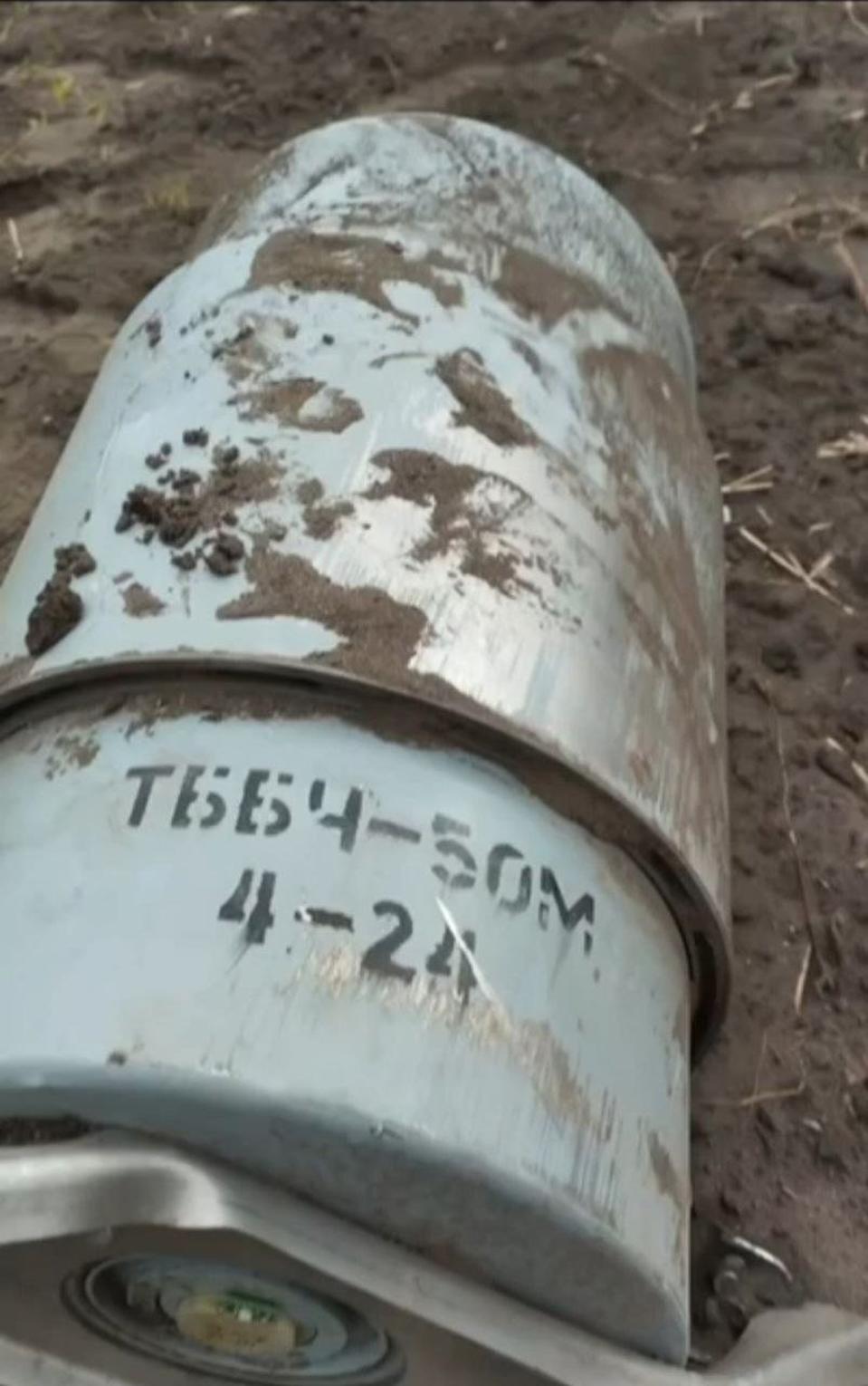 Russia Blasts Ukrainian Cities With Thermobaric Drones