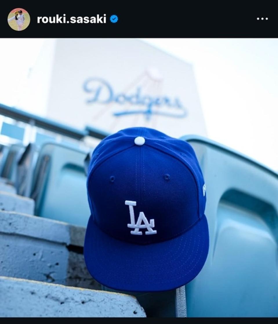Who The Dodgers Lost In Order To Win The Roki Sasaki Sweepstakes