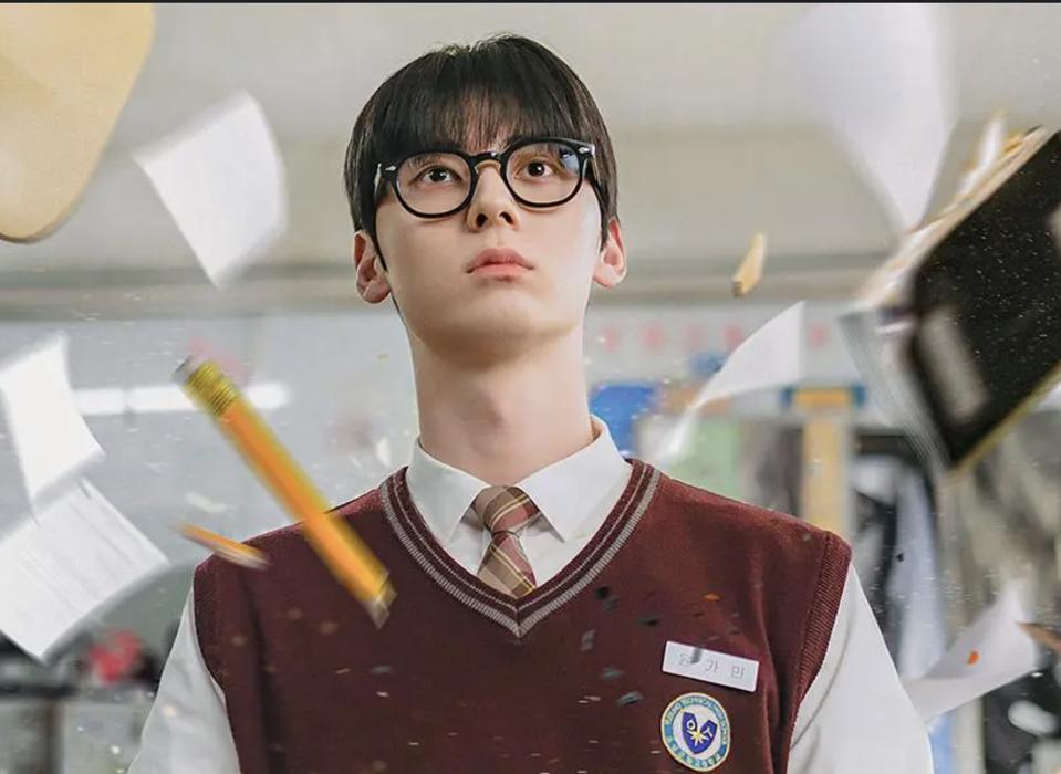 An Unassuming Hero Takes On Bullies In The K-Drama ‘Study Group’