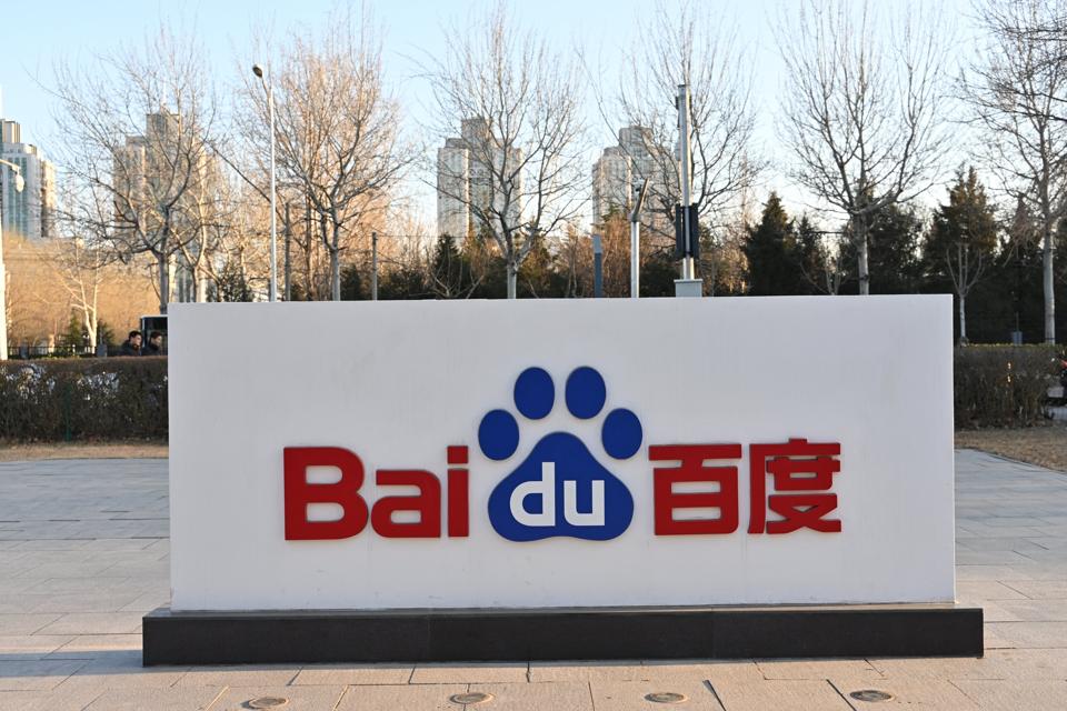 Why Baidu Stock Lags Despite China's AI Leap?