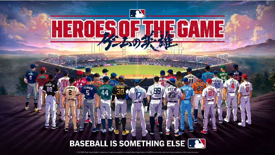 MLB’s ‘Heroes Of The Game’ Ad Campaign Is An Anime Thrill Ride