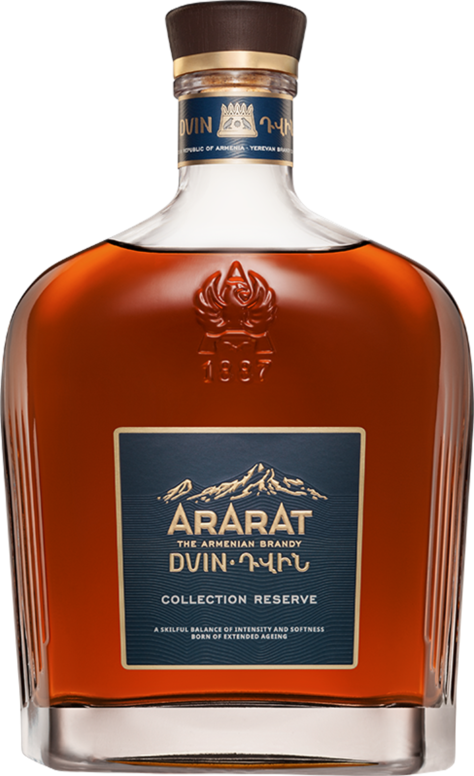 Cognac Fans May Fall In Love With This Delicious Armenian Brandy
