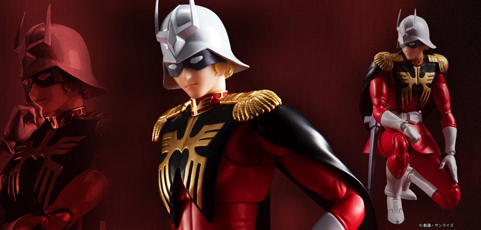 Upcoming Char Aznable Action Figure Came Here To Laugh At You