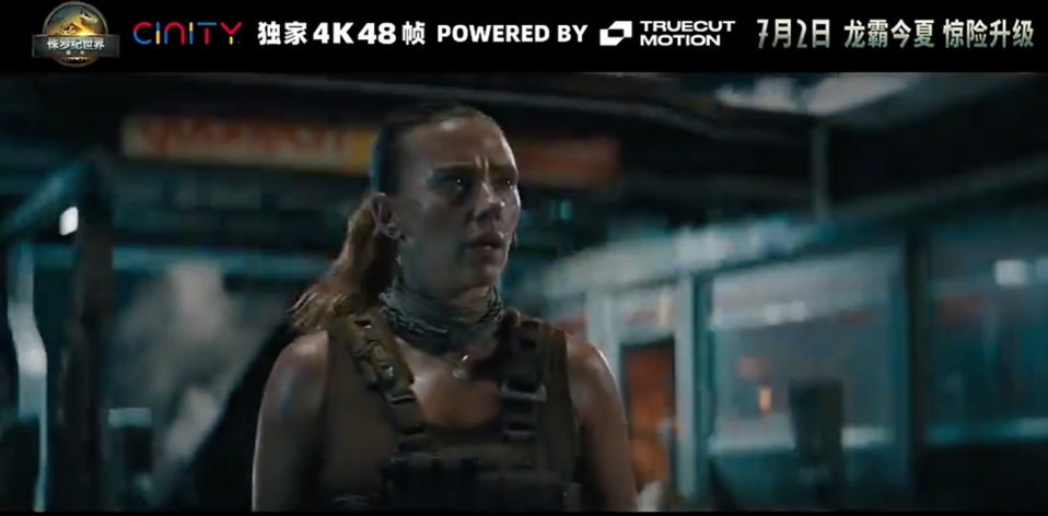 ‘Jurassic World Rebirth’ HFR With TrueCut Motion Is Exclusive To China