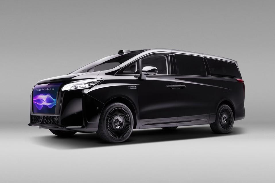 Faraday Future Launches FX Super One Affordable Luxury MPV
