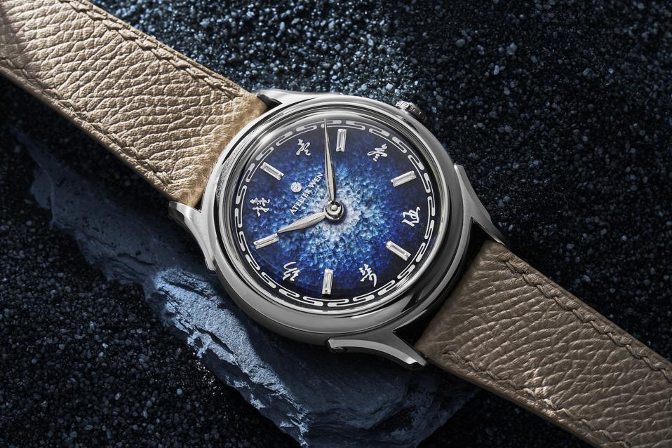Beijing Meets France In Atelier Wen’s Ancestra Jiao Watch