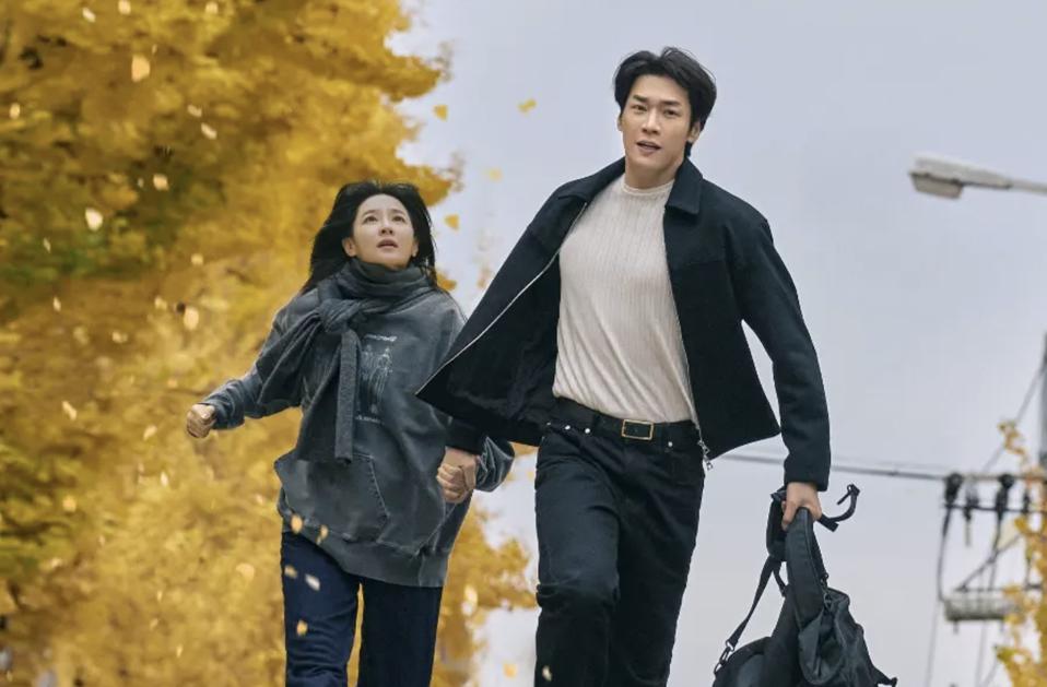 Lee Young-Ae And Kim Young-Kwang Try ‘Walking On Thin Ice’