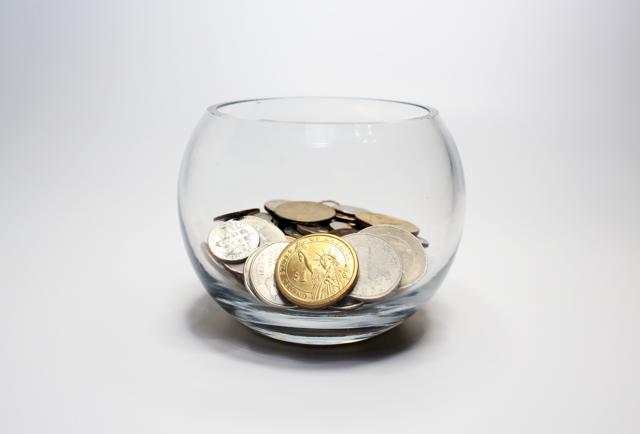 Musicians Now Have The Option Of Creating A Digital Tip Jar, All Hail ...