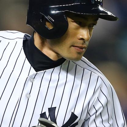 Ichiro Suzuki